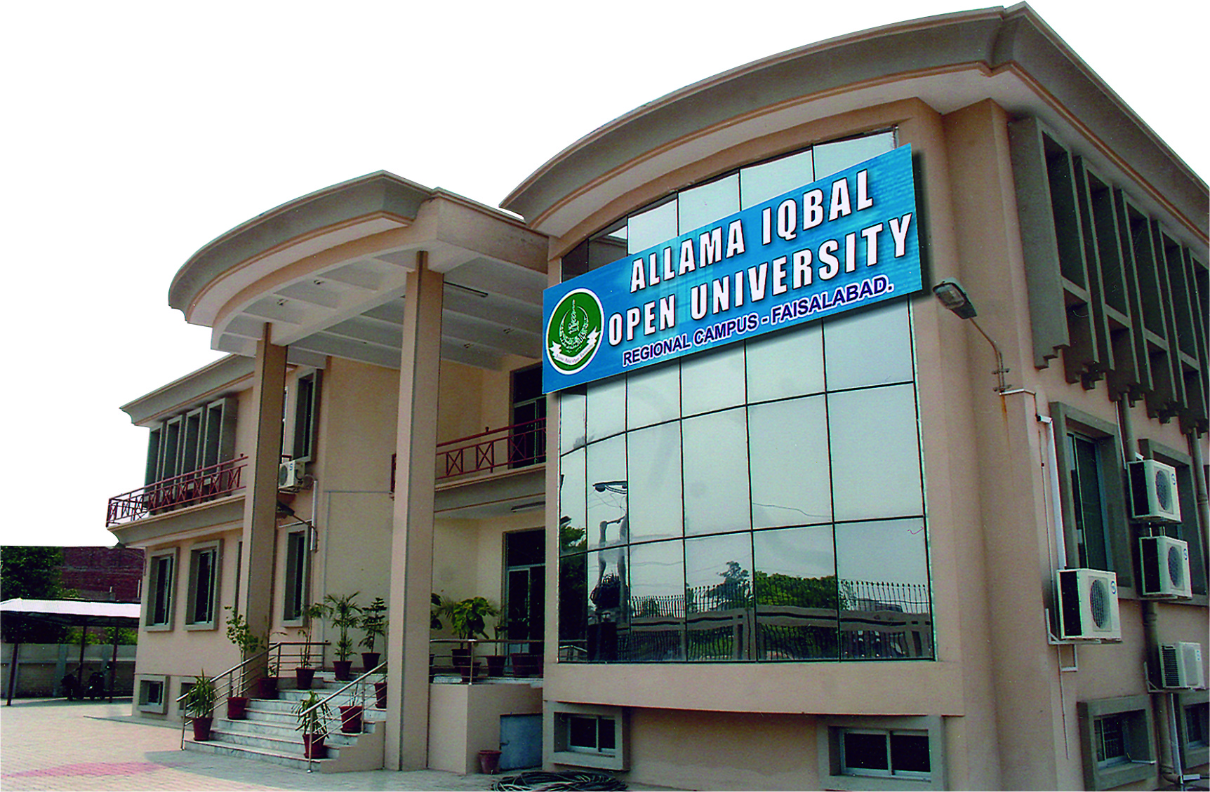 Allama Iqbal Open University